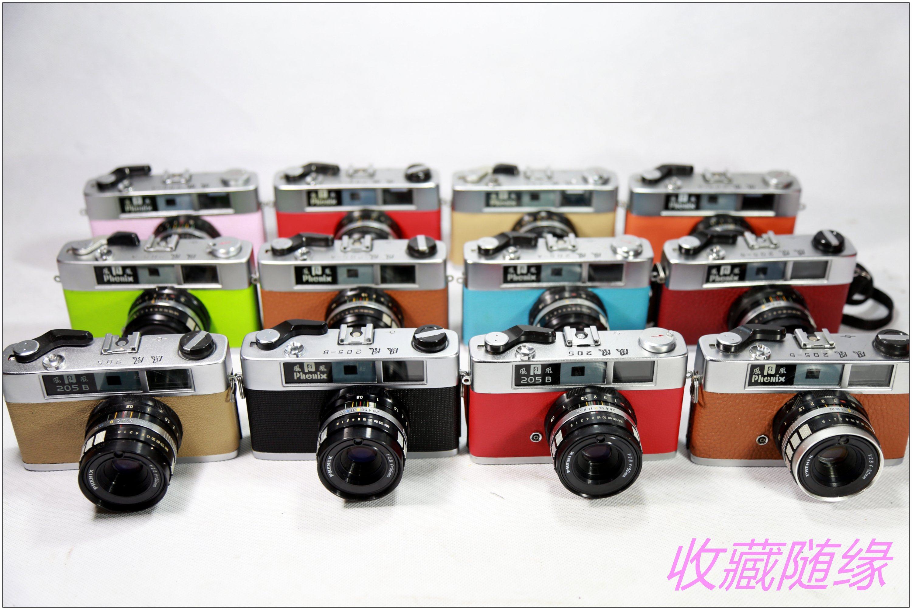 Phoenix 205 Film Camera 205b Film Camera 135 Camera Mechanical Camera ...