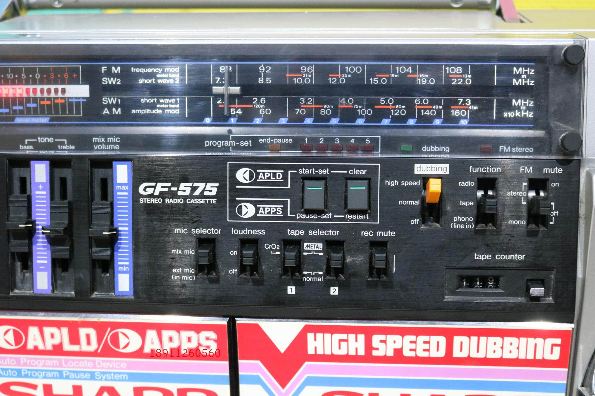 95新日本原装Sharp夏普GF-575收录机！复古神器+收藏价值爆表！-收录机-淘宝好物网