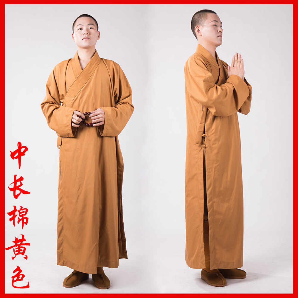 [USD 28.97] Yin Siphan monk clothes monk clothes monk clothes monk ...