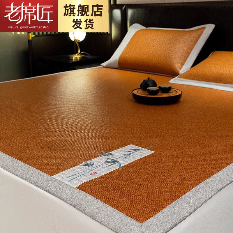Lao xijiang rattan mat 1.8m : summer life-saving handy gadget! warning ...
