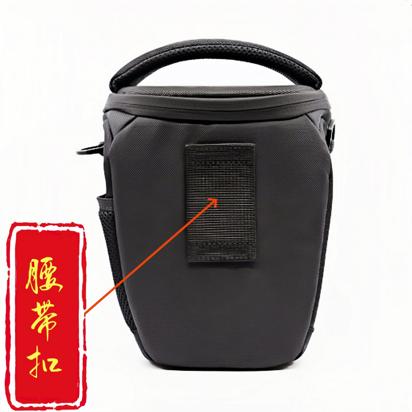 SONY索尼LCS-AMB相机包：微单A1/A9/A7R5/R4/R3/M3/S3/M4/A7C/ZV-E1/A6700完美搭档，保护力MAX ...