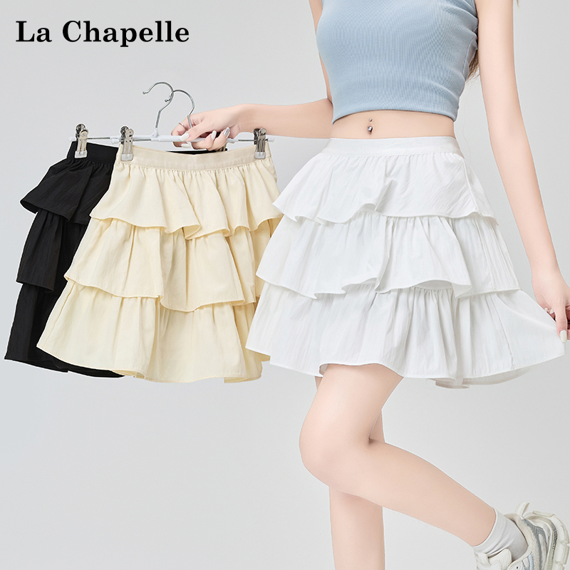 拉夏贝尔甜美蛋糕裙女小个子显瘦百搭松紧腰多层荷叶边短款半身裙