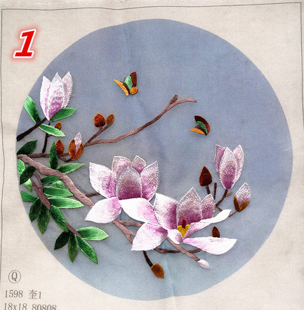 Suzhou embroidery boutique 20 round double-sided embroidery piece