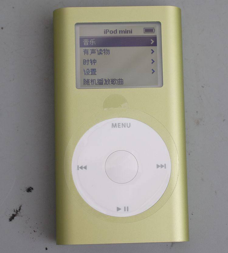 HIFIDIY论坛-99新苹果iPod MP3、索尼 MZ-N505 MD录放随身听、索尼 D-22 CD随身听、森海塞尔 HD ...