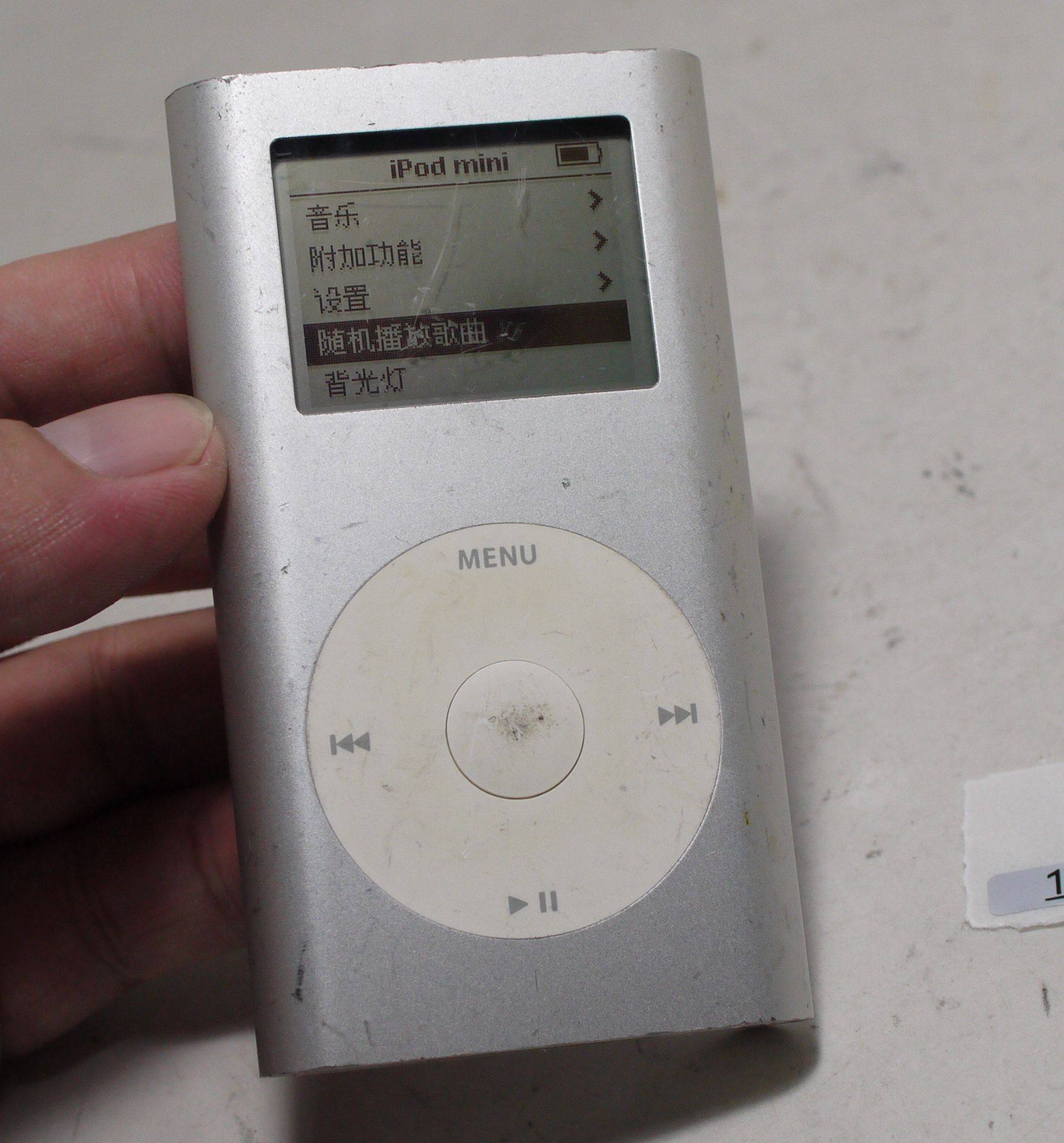 HIFIDIY论坛-索尼 E0931 耳机 长线版本 库存全新、苹果 iPod A1051 硬盘MP3、RIM R900M-2-PW 黑 ...