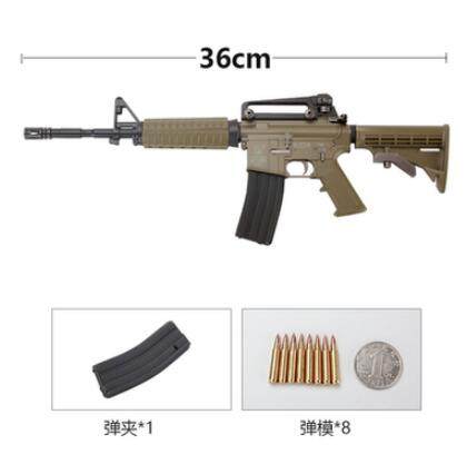 1:2.05 assault step M4a1 gun model all-metal disassembly alloy military ...
