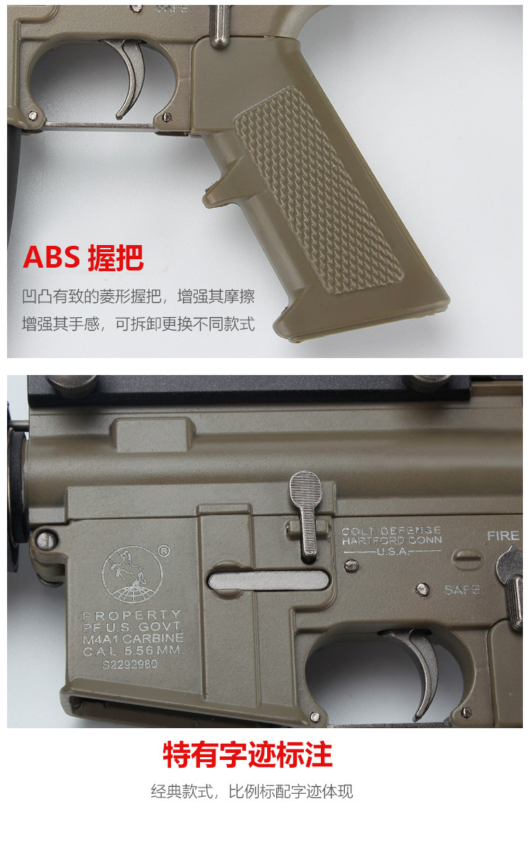 1:2.05 assault step M4a1 gun model all-metal disassembly alloy military ...