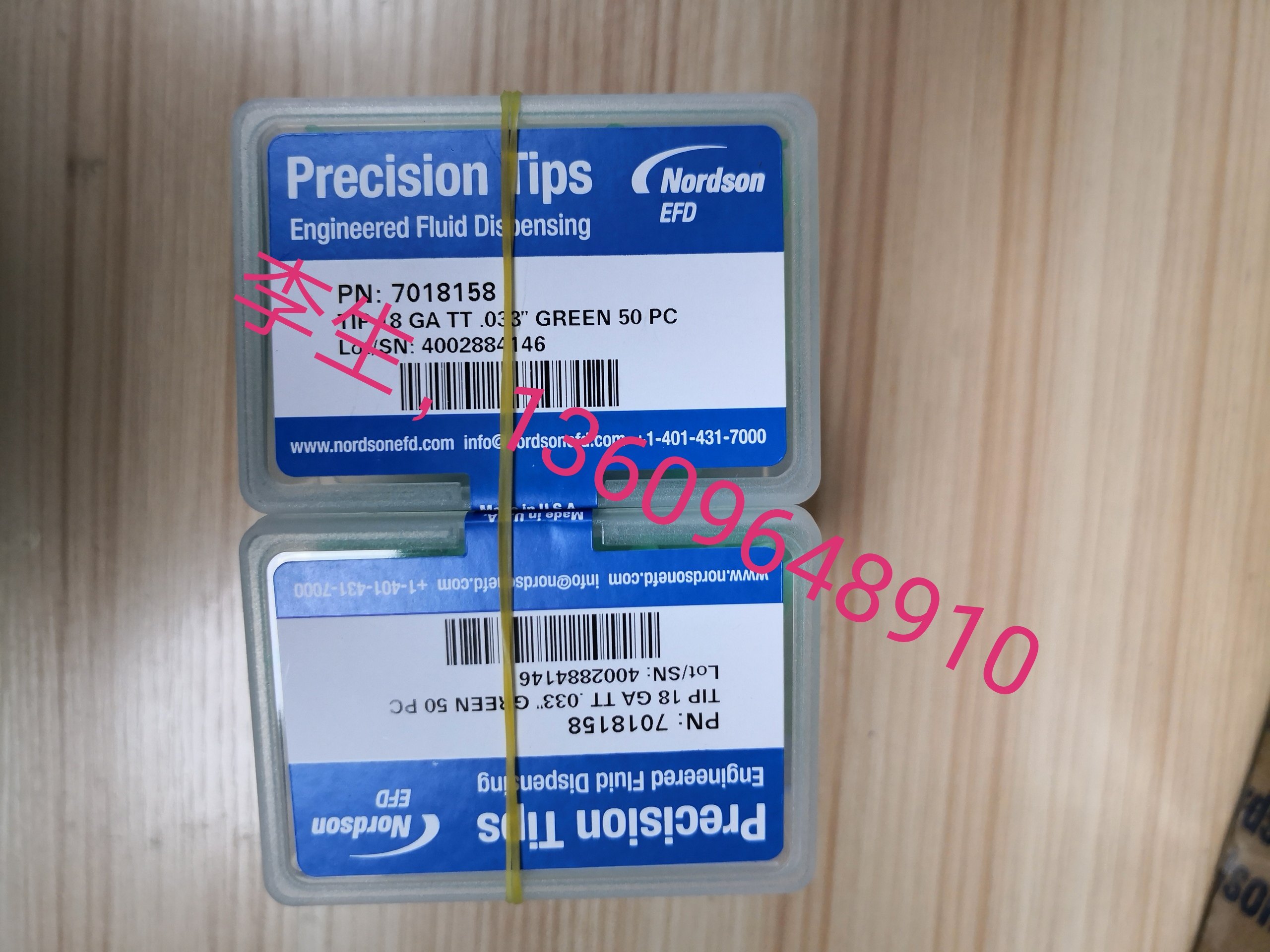 efd点胶针头7018052/7018049/7018100...这些型号真的太香了！手残党也能轻松上手的点胶神器！-涂装设备-淘宝好物网
