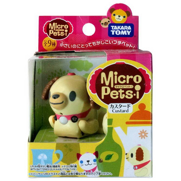 正版迷你电子宠物 日版小狗Custard(TAKARA TOMY Micro Pets-i)
