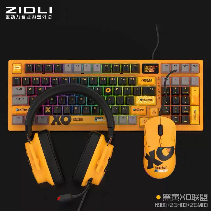 ZIDLI 磁动力K980红外轴机械键盘电脑CF电竞网咖有线吃鸡游戏键盘