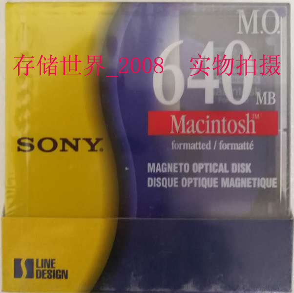 索尼 SONY 640M MO 光碟 磁光碟片 EDM-640CMF 3.5英寸 640MB-Taobao