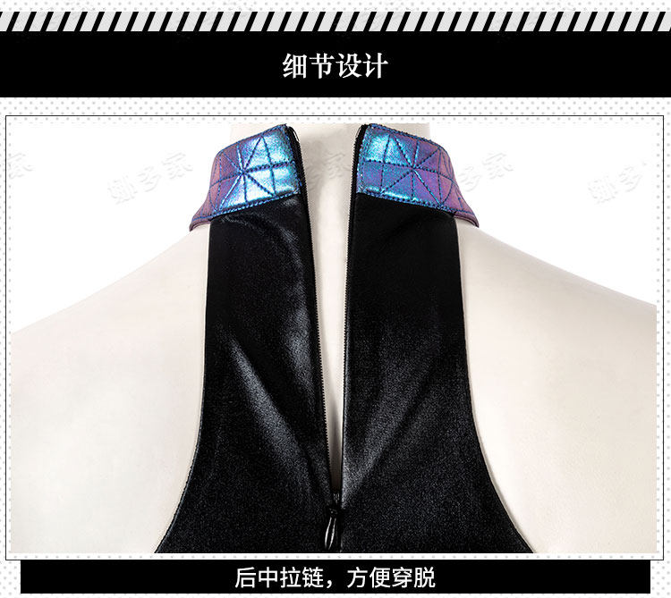 LOL英雄联盟cos服S10总决赛打歌服KDA卡莎cosplay游戏服装女4626-阿里巴巴