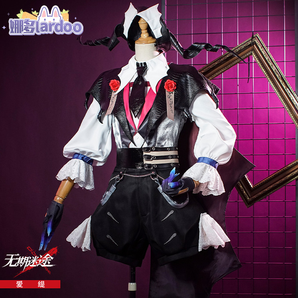 Path to Nowhere Luvia Ray Cosplay costumes #1446188 | Bhiner