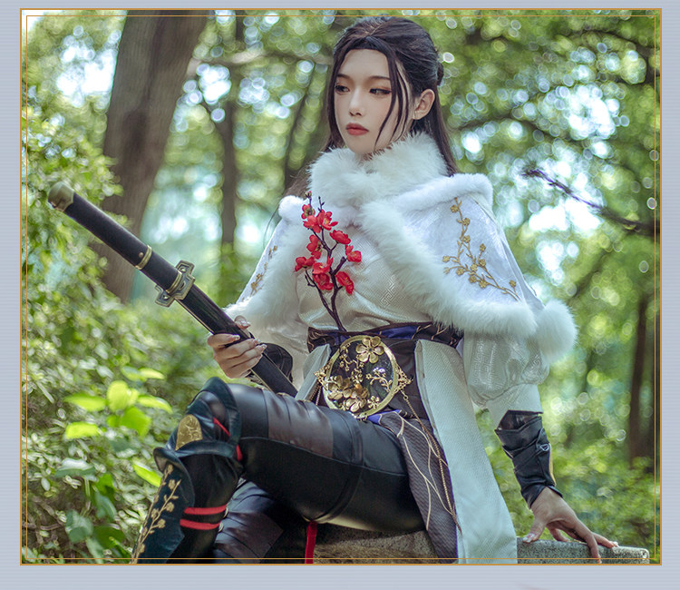 Naraka: Bladepoint GuQinghan Cosplay costumes #1374377 | Bhiner
