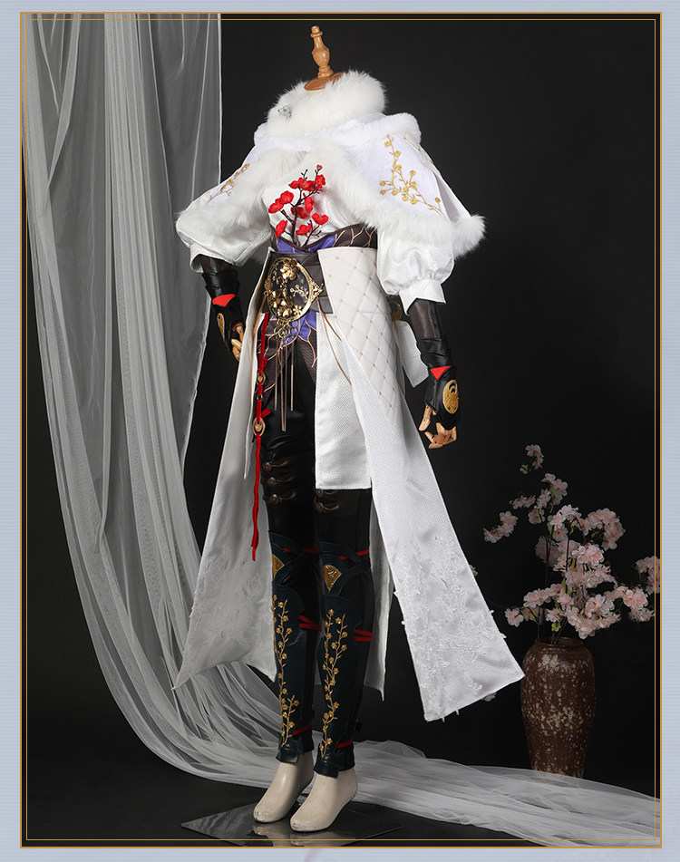 Naraka: Bladepoint GuQinghan Cosplay costumes #1374377 | Bhiner