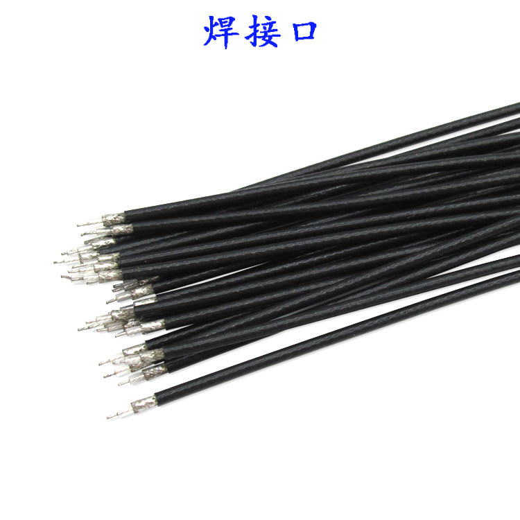 WiFi天线信号线选对了吗？IPX 1.13馈线+IPEx端子才是“网速起飞”的秘密🚀_天线_淘宝数码网