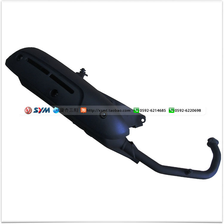 Sym厦杏XS110T听你Tini排气管总成：让你的摩托车声音更加动听！-摩托车排气管-淘宝好物网