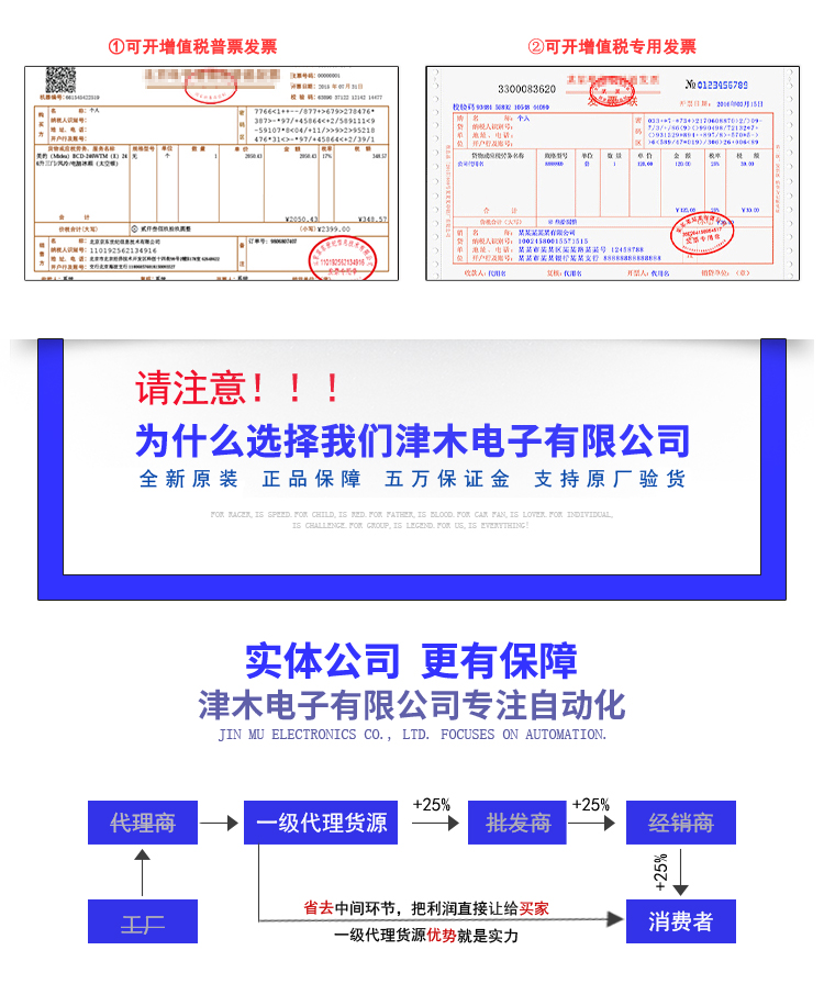松下PM-Y45-P槽型光电传感器 U型光电开关PNP输出带1米线-阿里巴巴