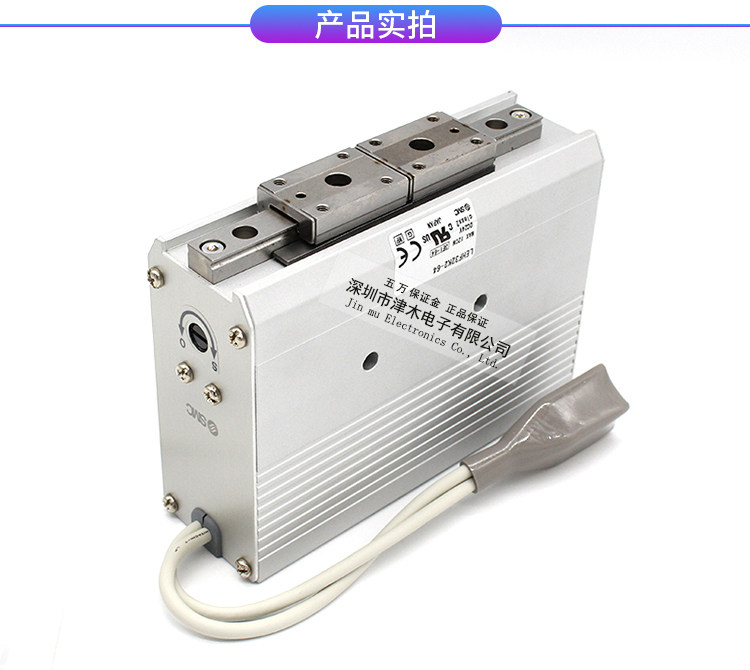 原装SMC电缸LEHF32K2-64/LECP6P-LEHF32K2-64/LE-CP-3/LEC-CN5-1-阿里巴巴