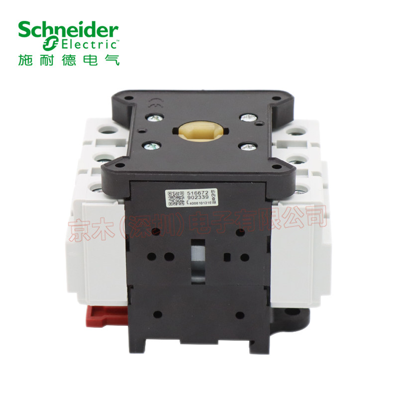 施耐德隔离开关VCF3C/KCF2PZC/V3C V4C，工业用电选它准没错！⚡️深度测评--淘宝好物网