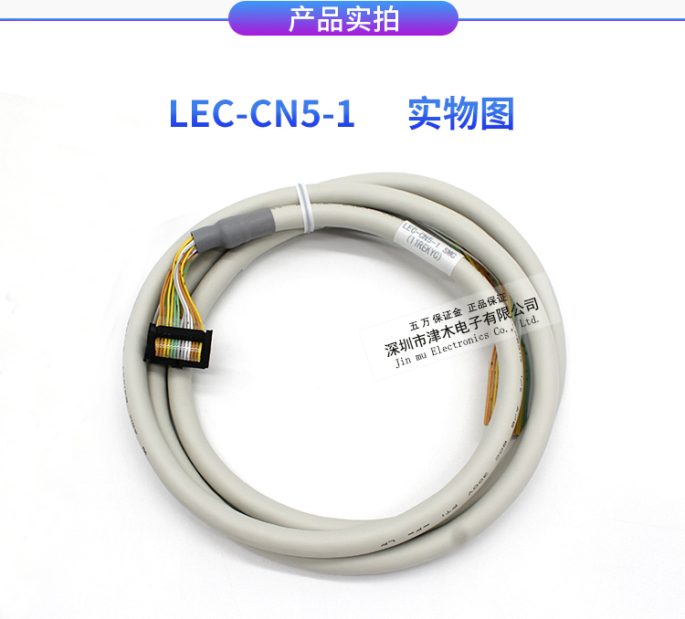 原装SMC电缸LEHF32K2-64/LECP6P-LEHF32K2-64/LE-CP-3/LEC-CN5-1-阿里巴巴