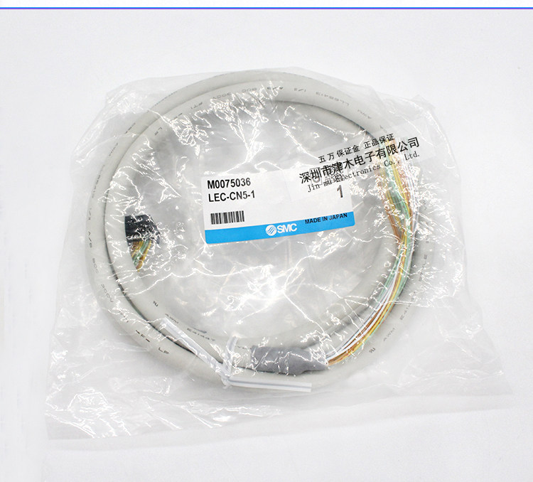 原装SMC电缸LEHF32K2-64/LECP6P-LEHF32K2-64/LE-CP-3/LEC-CN5-1-阿里巴巴