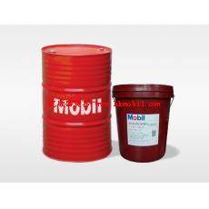 [USD 127.68] Mobilarma 245 Mobilarma 247- Anti-Rust Oil Machinery 2013 ...