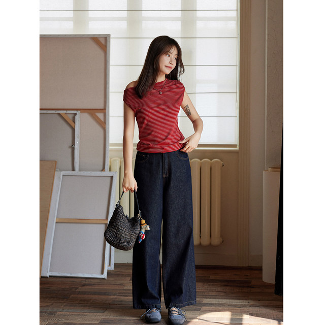 MISAZ lights up summer! Small design off-shoulder striped waist-hugging ...