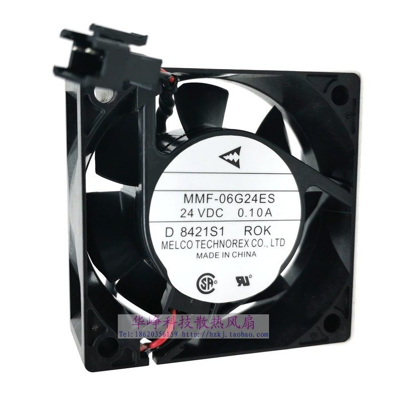 全新原装三菱6CM MMF-06G24ES 6025散热风扇太狠？24V静音风暴要来了？_散热器_淘宝数码网