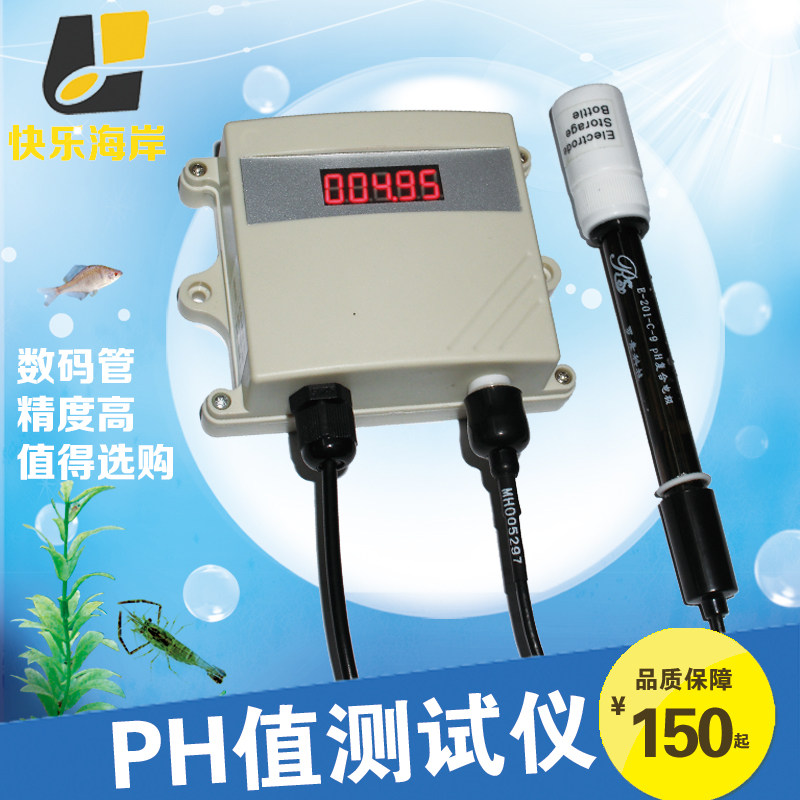 [USD 48.13] Solution Aquatic Acid PH value Sensor Test Detector ...