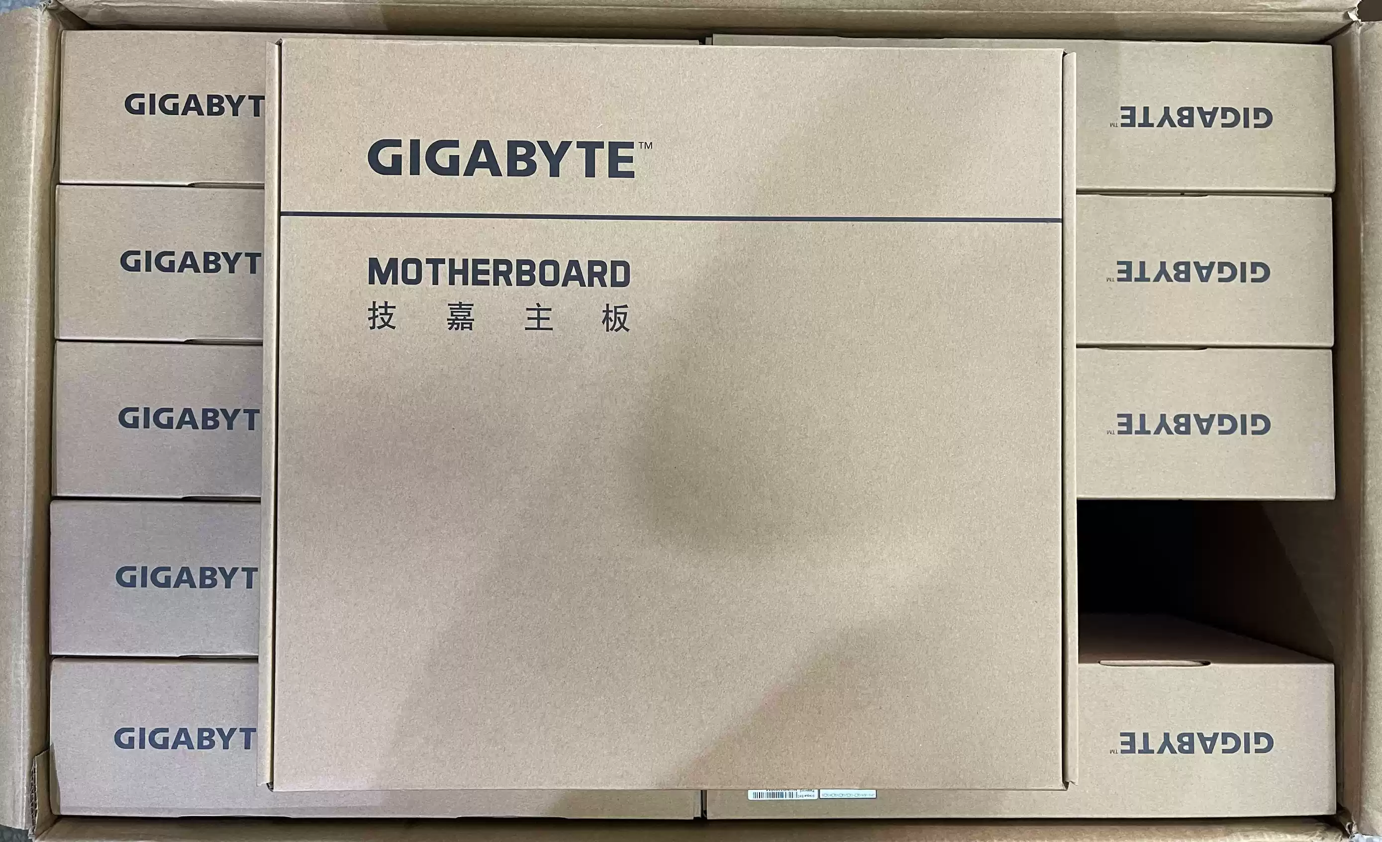 技嘉MS03-CE0伺服器主板 支援DDR5双通道与IPMI M.2 高速伺服器主机板