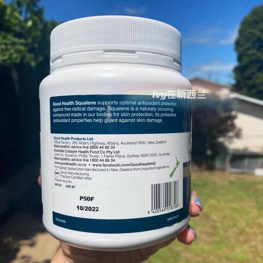 New Zealand direct mail Good health good health squalene fish oil cod ...