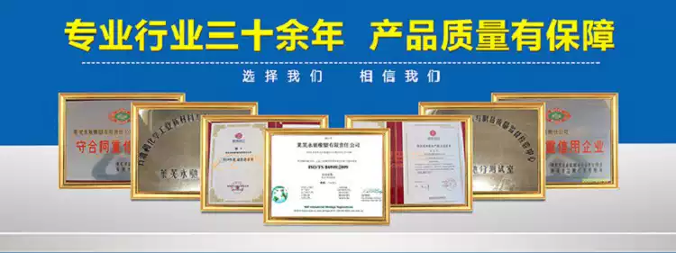 WP13国六发动机皮带12PK1189 6PK1447 6PK1444 6PK1443 12PK1197