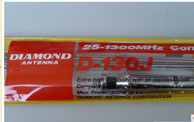 钻石D130J日本原装钻石固定接收对讲机 天线 有实体店