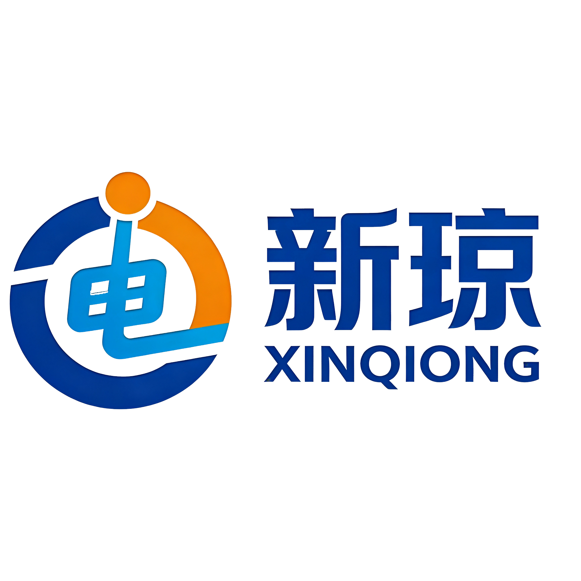 新琼电动搬运车