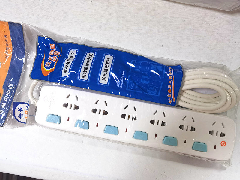 震惊！这个秋叶原排插居然让我家的插座颜值翻倍💥还能边充电边追剧？!-电源插座-淘宝好物网