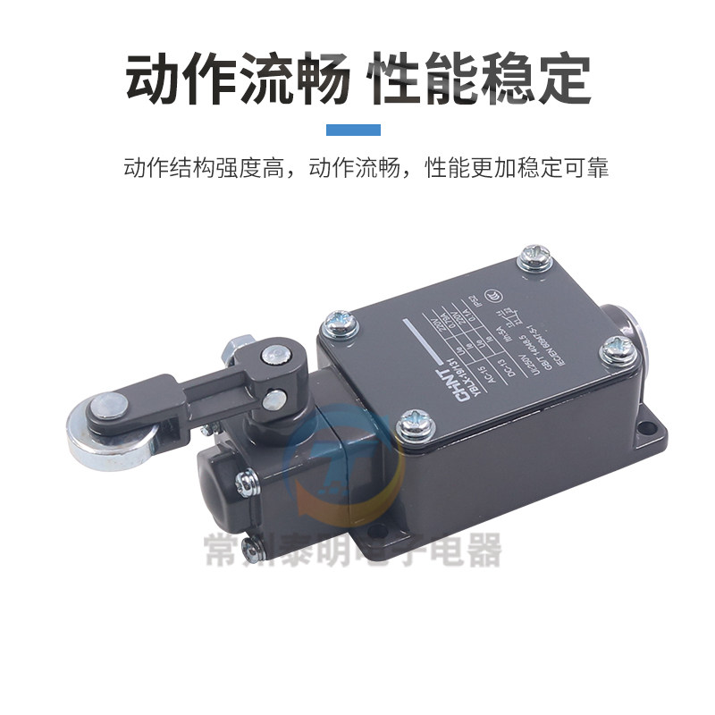 CHNT Chint Travel Switch Micro Limit Switch YBLX-19 131 Self-Reset 1 ...