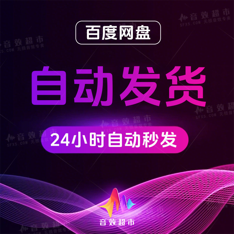 Steam游戏推荐之《Natural Disasters》-steam游戏推荐-淘宝百科网