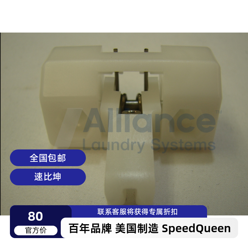 Купить Соотношение Демон оригинальный импортный стиральная машина ...