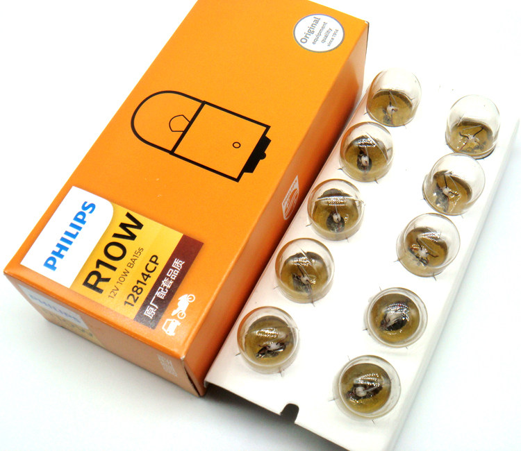 [USD 4.37] Philips Authentic Car Bulbs R10W 12814 Philips 12v 10w ...