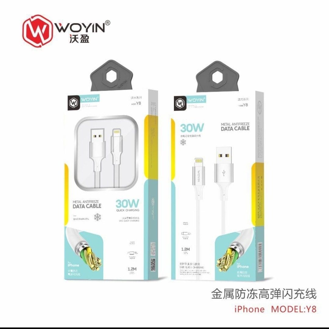 WOYIN速充適用華為蘋果14金屬防凍高彈閃充線Y8超級快充數據線TYPE-C口Y26手機充電線C8充電器頭C26矽膠軟線