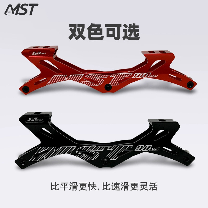 Authentic micro saint bar mst big three wheel 3*110mm blade holder: the ...