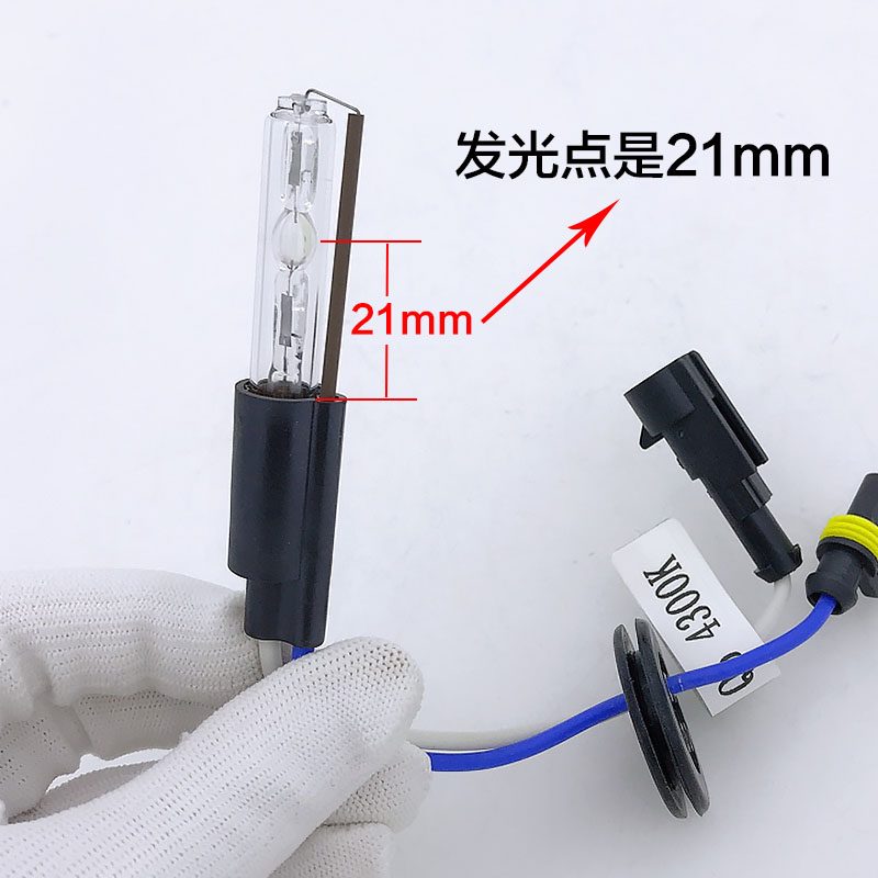 无敌了！海5Q5双光透镜专用HC21拇指氙气灯，照亮黑夜的神器！🌟-HID-淘宝好物网