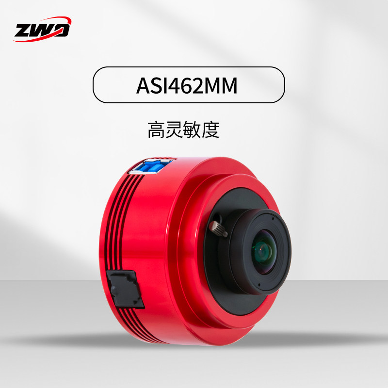 🌌天文学爱好者的福音！ZWO振旺光电ASI462MM高效红外感知黑白行星天文相机震撼来袭！-普通数码相机-淘宝好物网