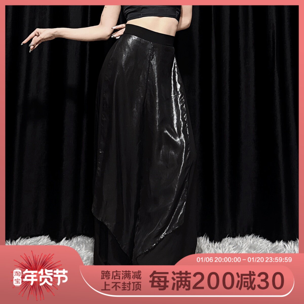 💃 New favorite among chinese style jazz! these rour silver and black ...