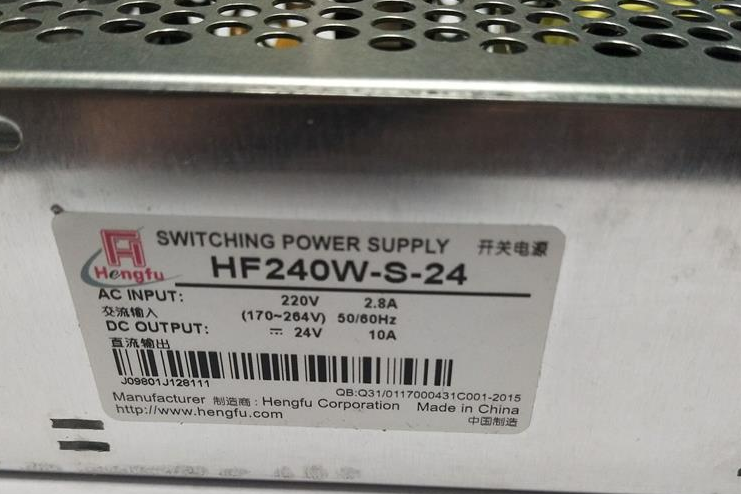 Hengfu power supply HF240W-S-24 old model HF200W-S-24 instead of ...