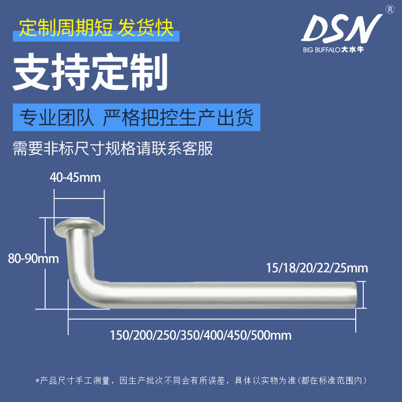 [USD 4.52] Long and thick L-type settlement observation point survey ...