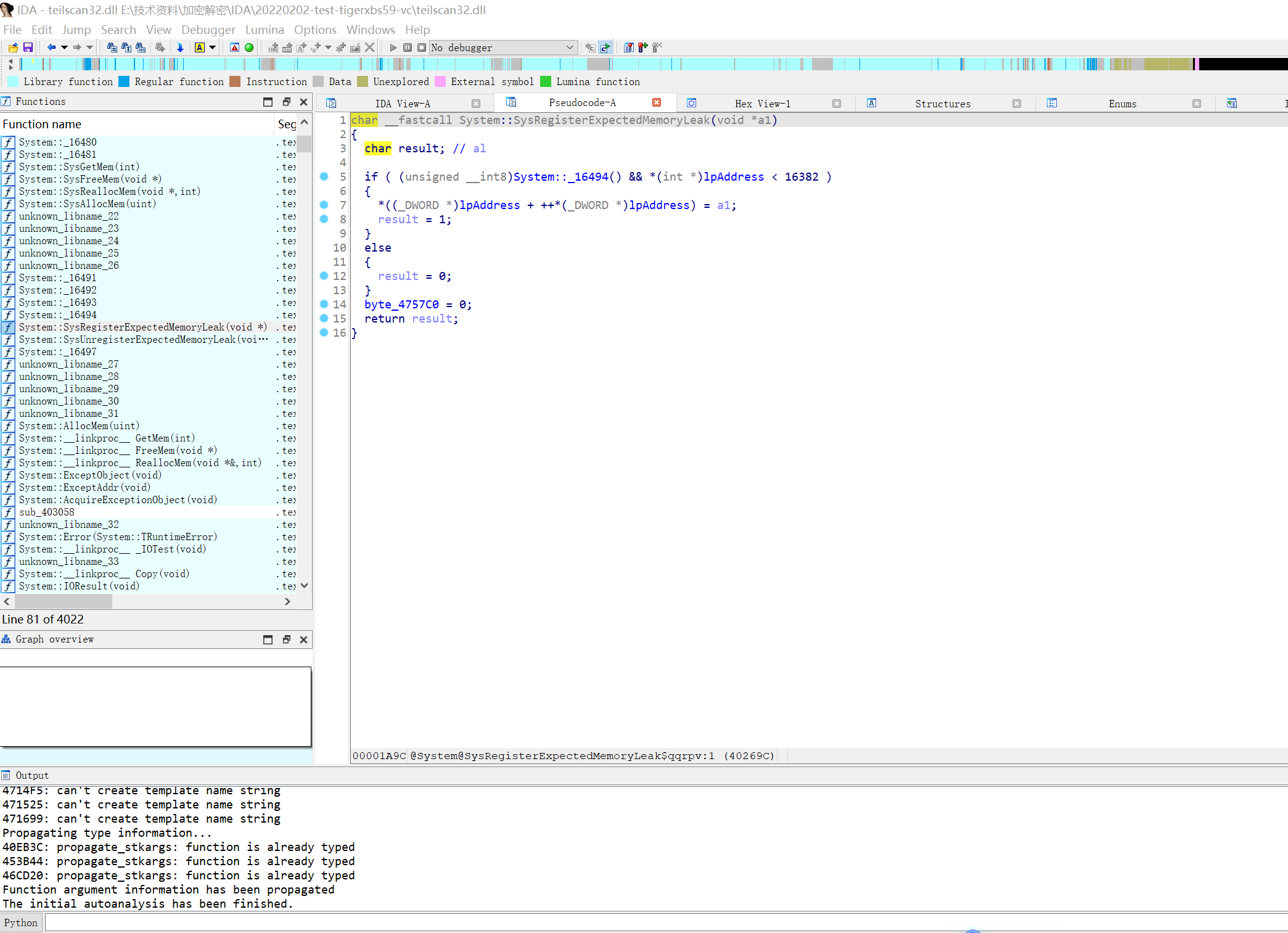 Ida Pro 9.1 & Ida Pro 8.3 含All Decompilers插件 反編譯含教程