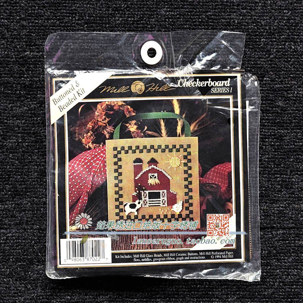 美国Mill Hill绝版谷仓十字绣套件MHCB22为何备受收藏者追捧？-十字绣套件-淘宝好物网