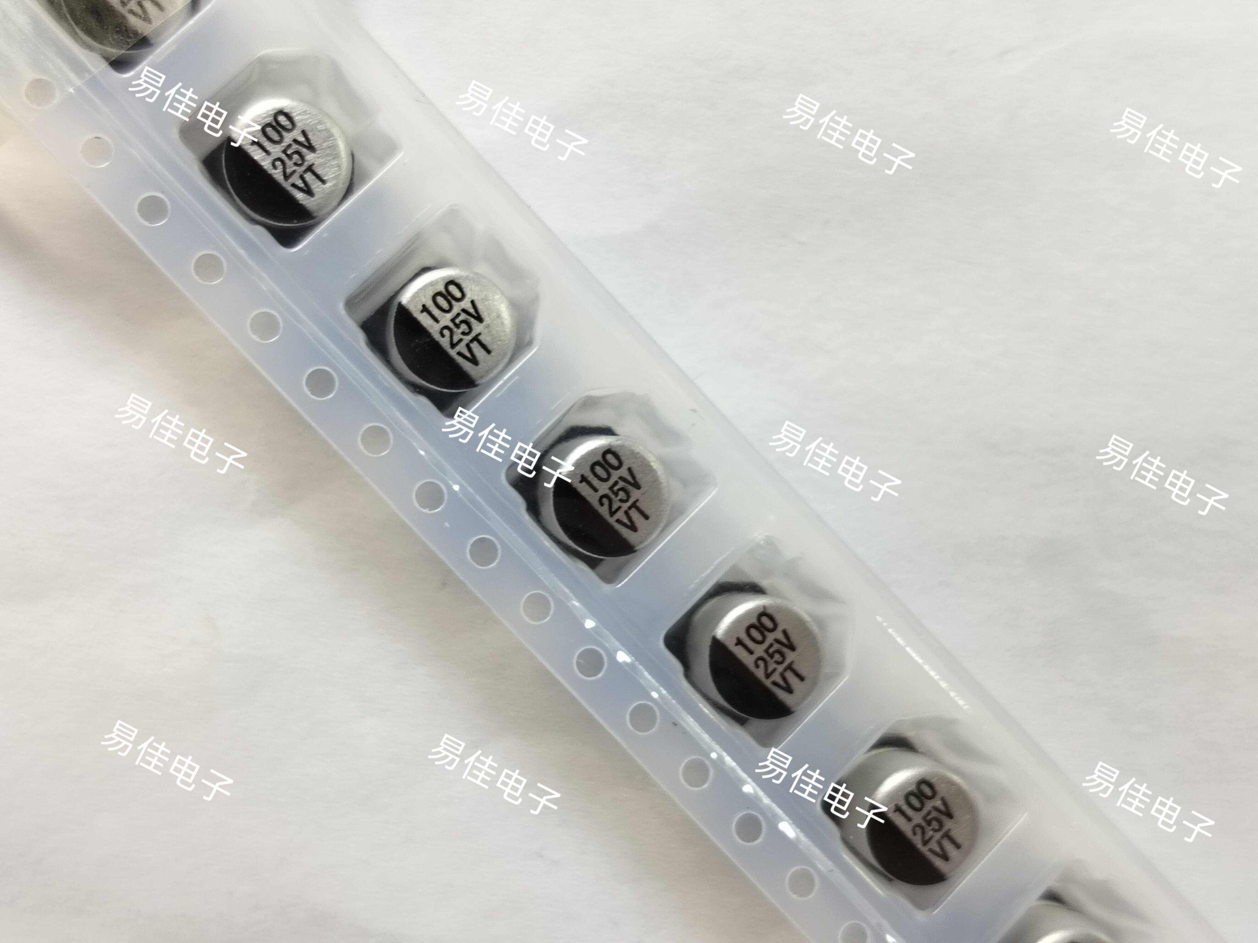 贴片型铝电解电容 SMD铝质电容 CAP-SMD_BD6.3-L6.6-W6.6-LS7.2-FD 电子元件电容 VT品牌电容-Taobao ...